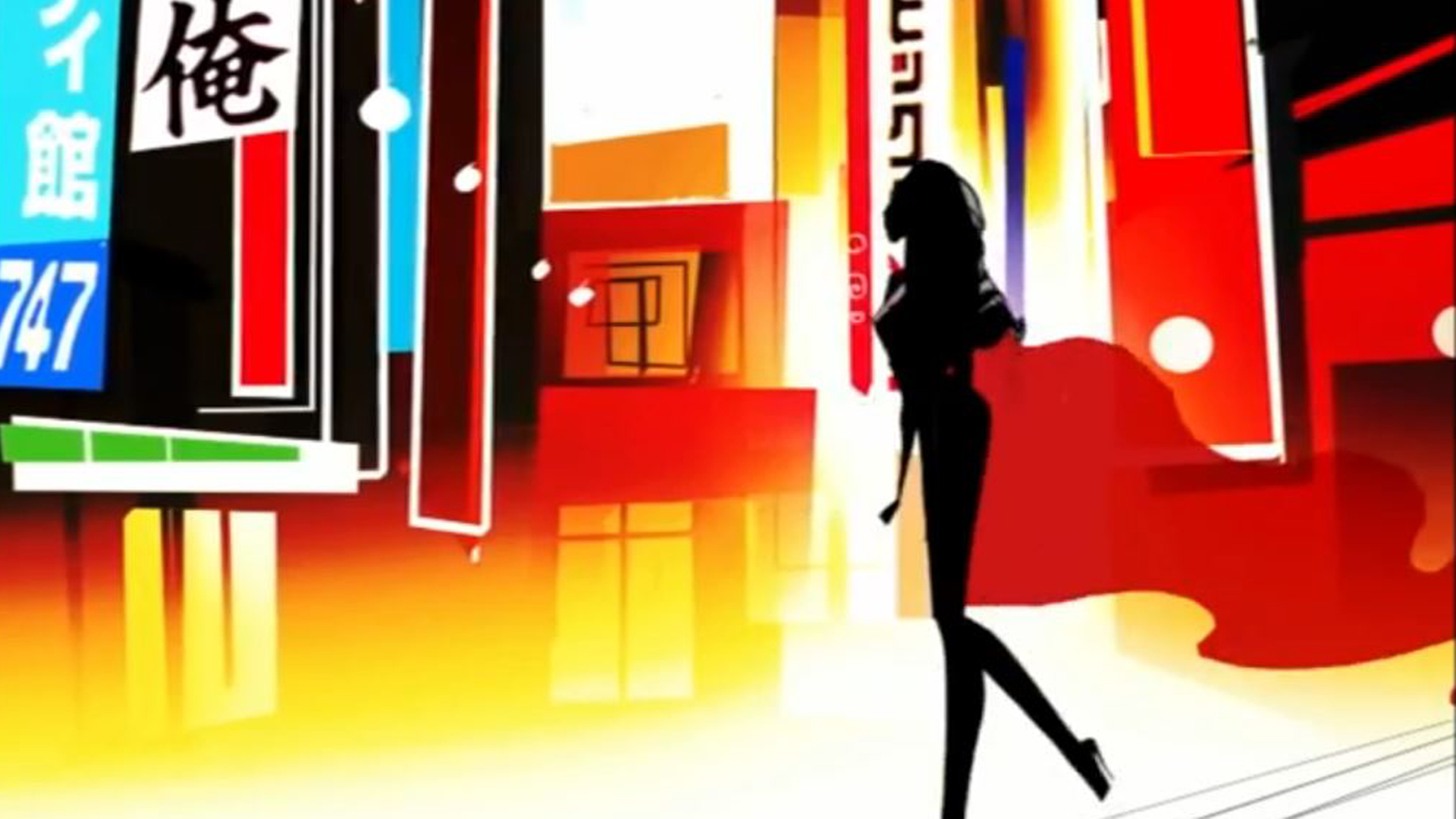 PASSION PICTURES – Shinjuku (Chapter 1)